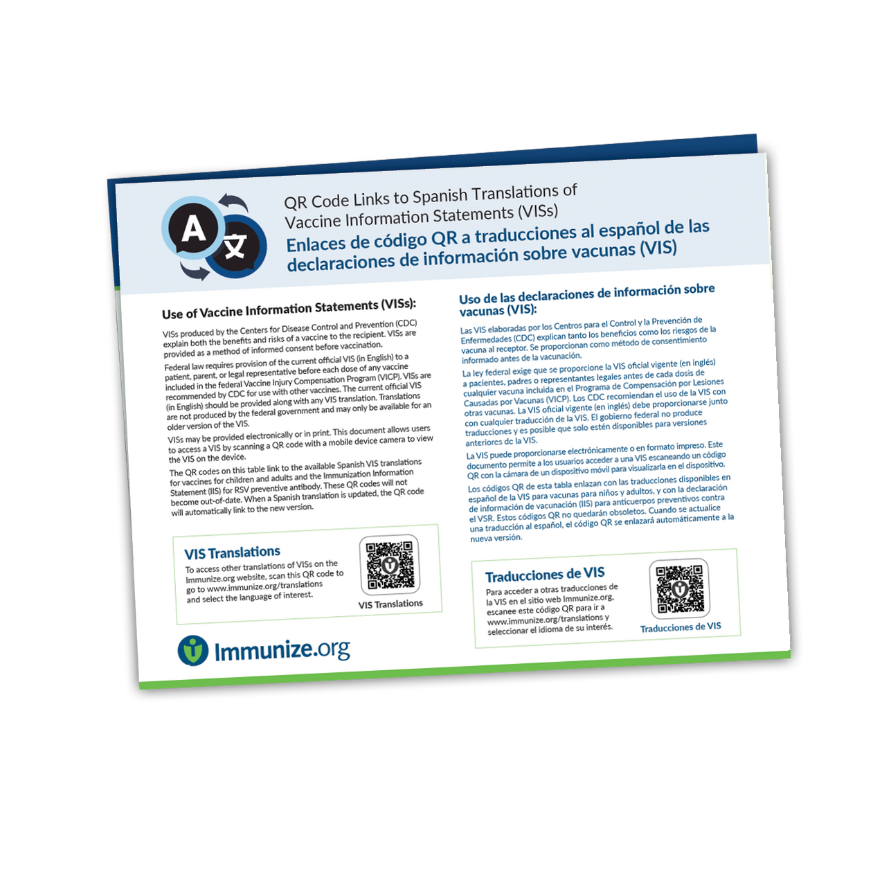 Bundle: Laminated CDC (English) + Spanish Translation VIS QR Code Tabl ...